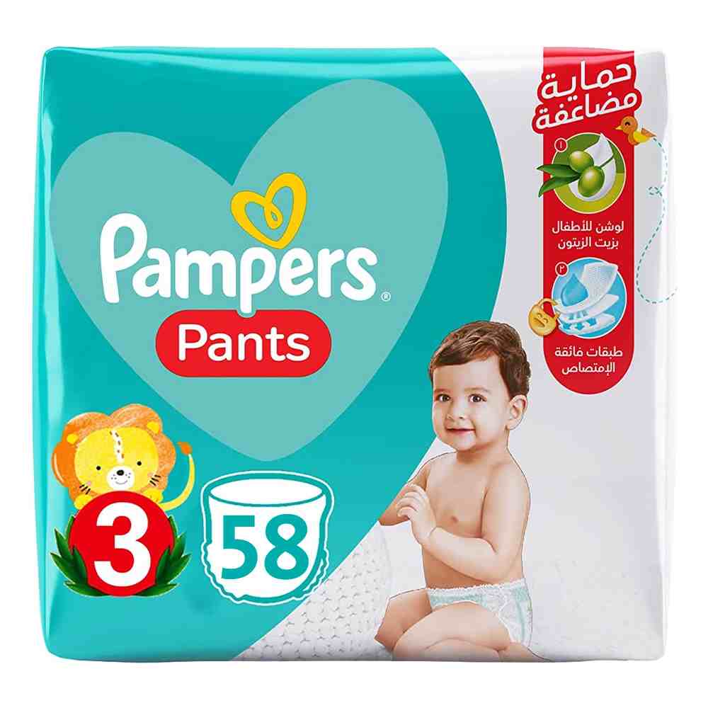  3 6 11 58 Mammy App