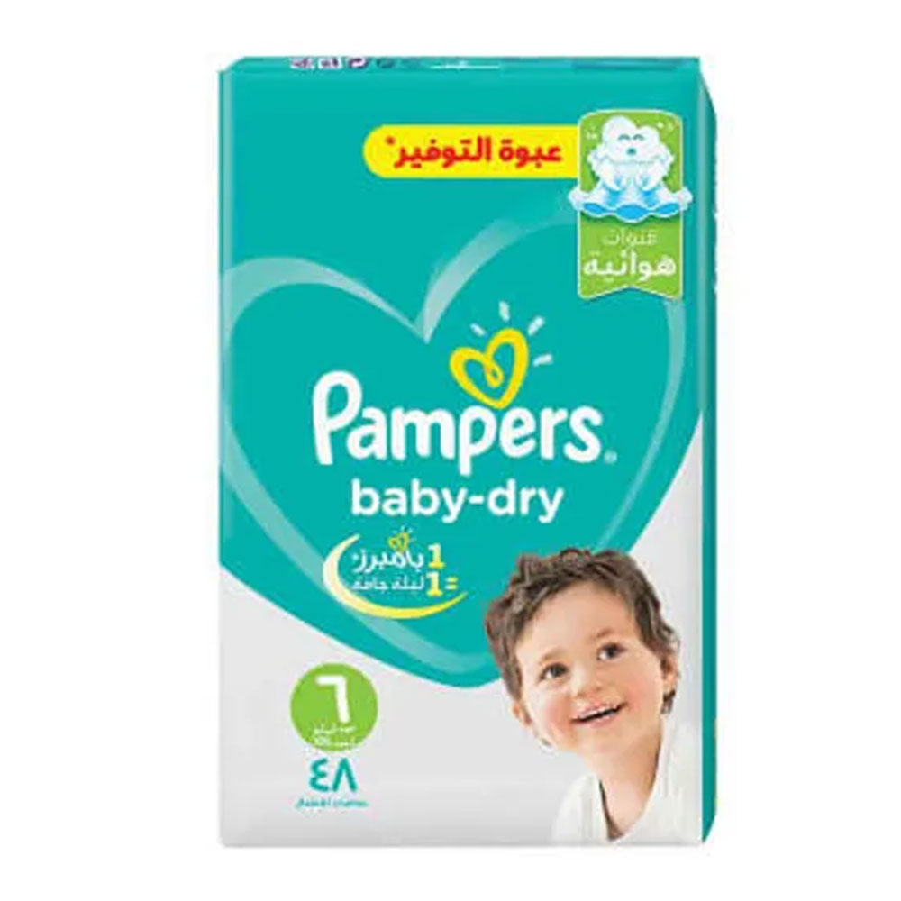  6 13 48 Mammy App